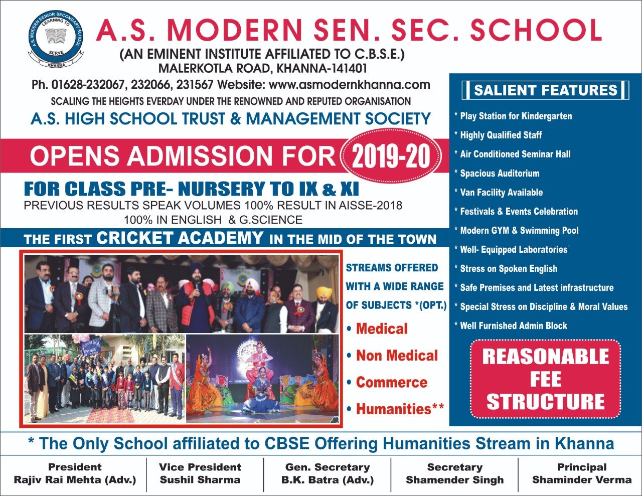 AS Modern Sen. Sec. School
